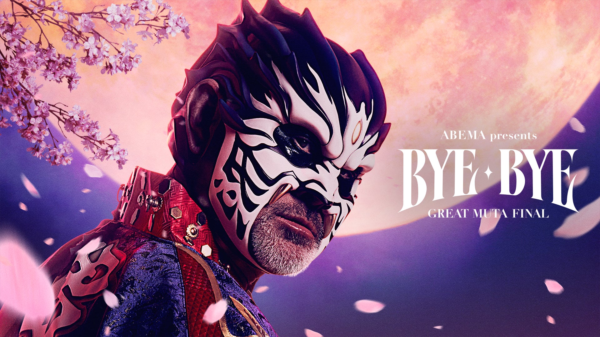 GREAT MUTA FINAL "BYE-BYE" | ABEMA Live