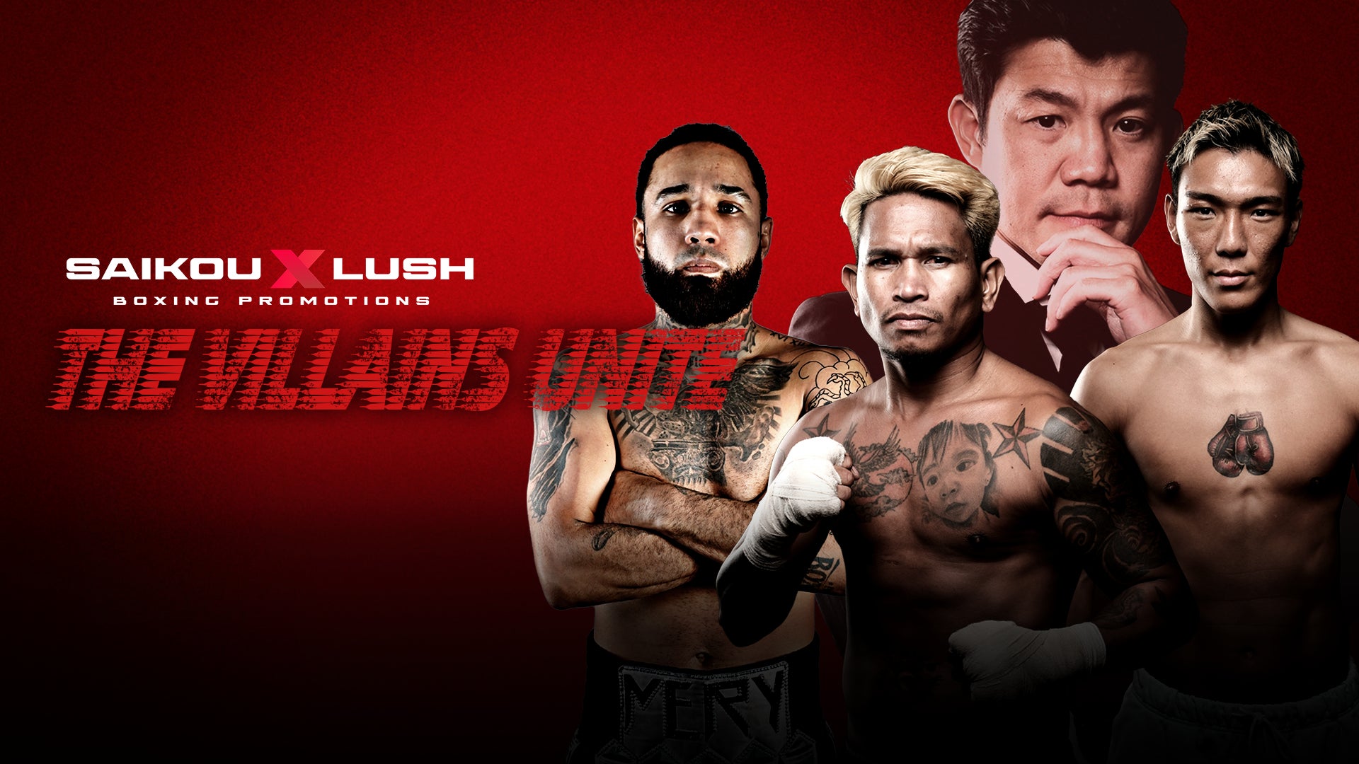 SAIKOU×LUSH vol.3 | ABEMA Live