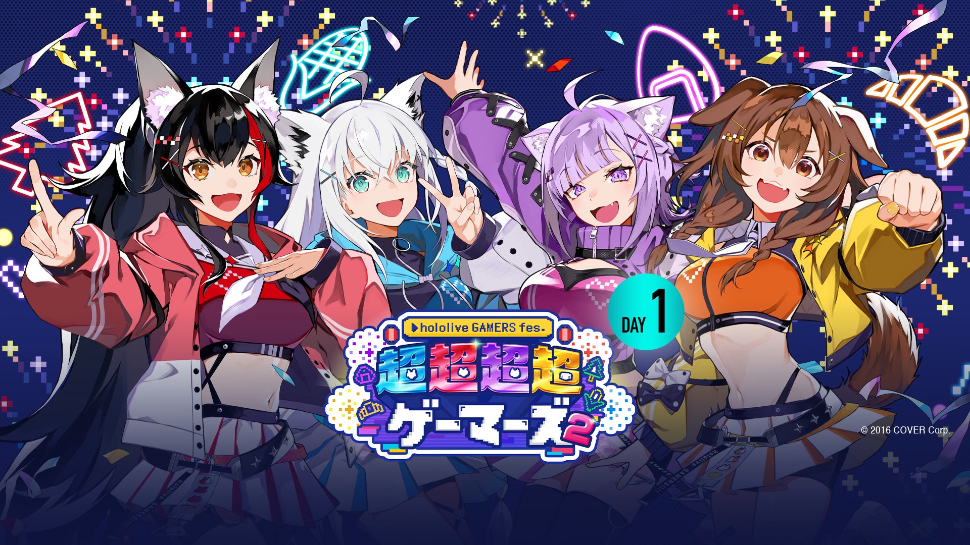 【DAY1】hololive GAMERS fes. Cho-Cho-Cho-Cho GAMERS 2 | ABEMA Live