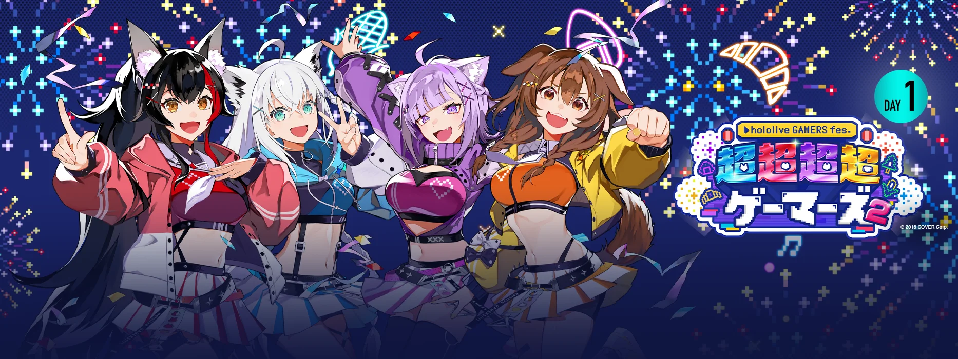 【DAY1】hololive GAMERS fes. Cho-Cho-Cho-Cho GAMERS 2 | ABEMA Live